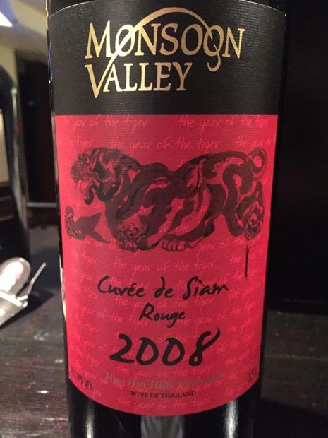 Monsoon Valley (Siam Winery) - CellarTracker