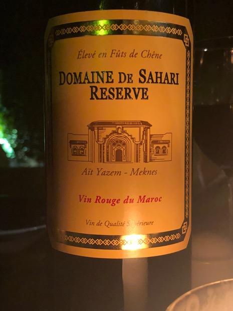 Domaine de Sahari - CellarTracker