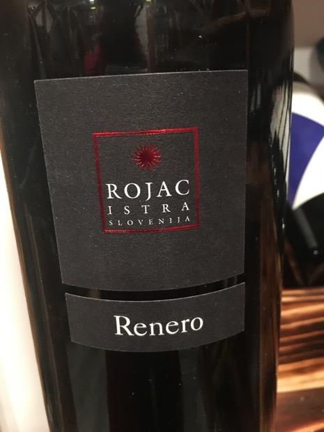 2009 Rojac Refosco Renero, Slovenia, Primorska, Slovenska Istra / Koper ...