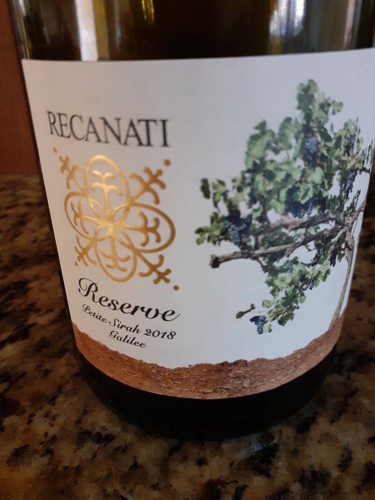 2019 Recanati Petite Sirah Reserve, Israel, Galilee - CellarTracker