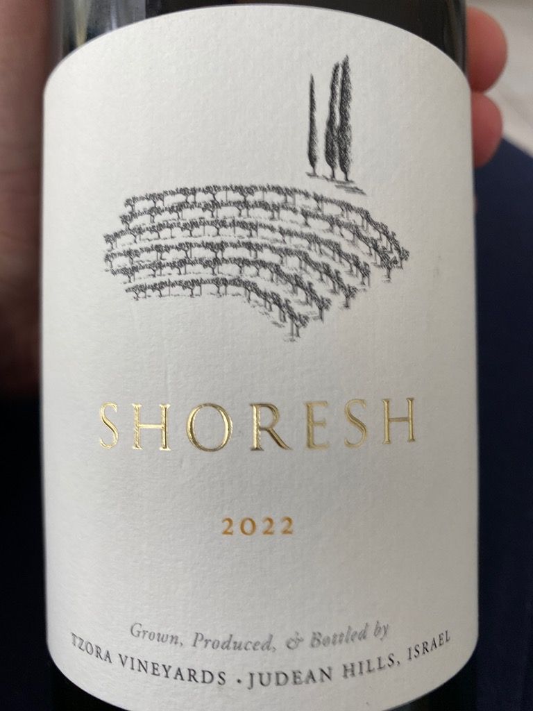 2022 Tzora Vineyards Blanc Shoresh, Israel, Judean Hills - CellarTracker