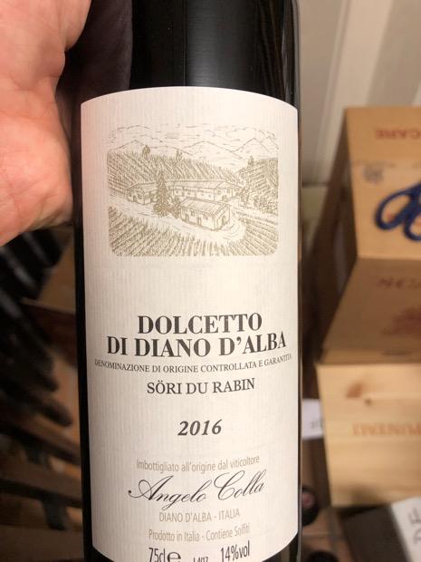 2015 Angelo Colla Diano d'Alba Söri du Rabin, Italy, Piedmont, Alba ...