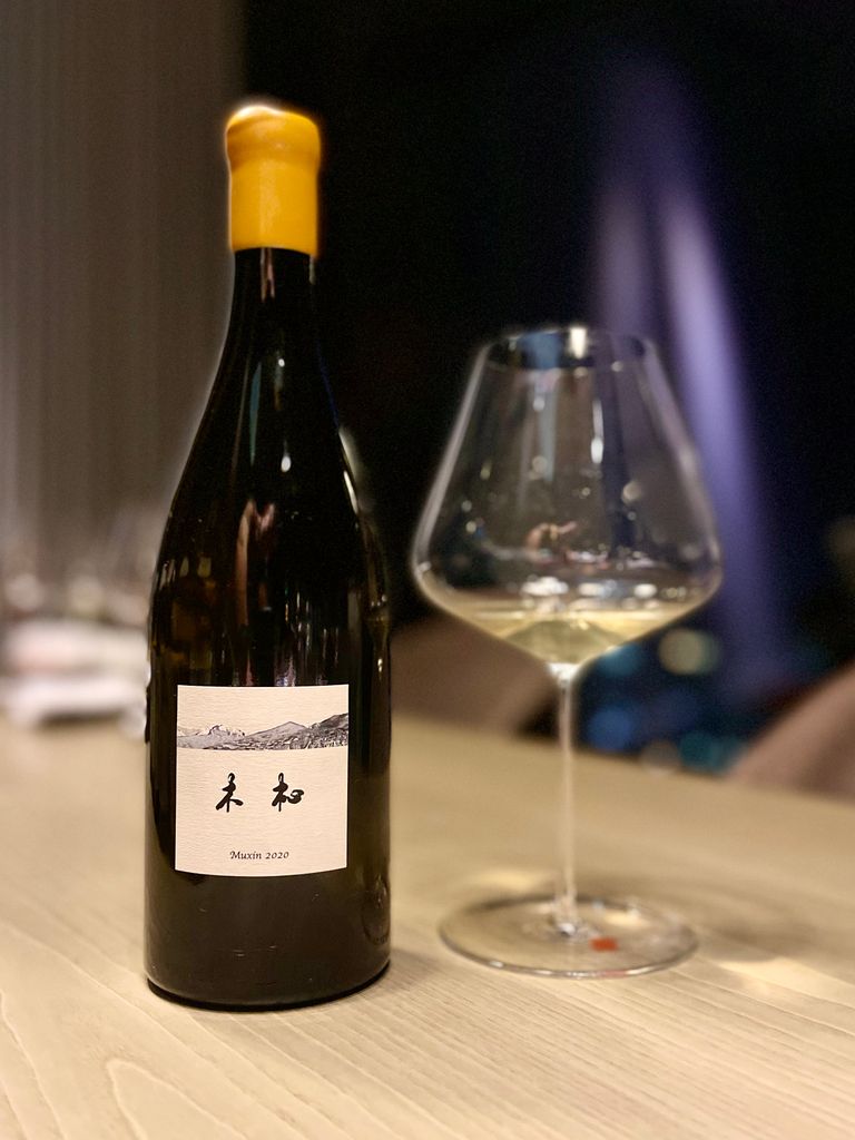 2020 Muxin Chardonnay, China - CellarTracker