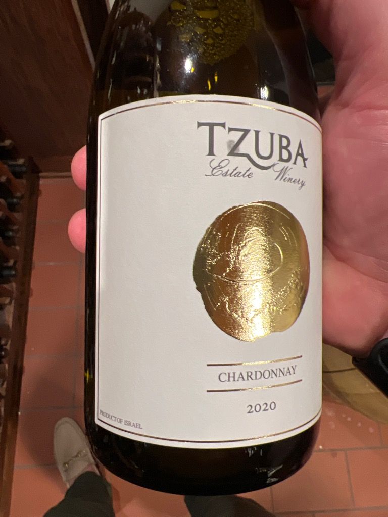 2019 Tzuba Chardonnay Judean Hills, Israel, Judean Hills - CellarTracker