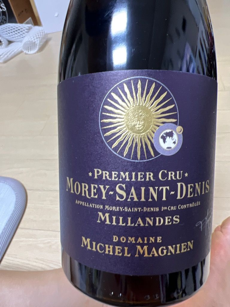 2018 Michel Magnien Morey St. Denis 1er Cru Les Millandes, France ...