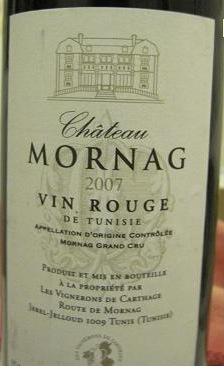2018 Chateau Mornag, Tunisia, Mornag - CellarTracker