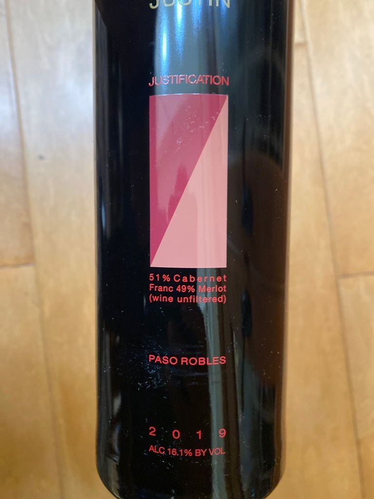 2019 Justin Vineyards & Winery Justification, USA, California, Central ...