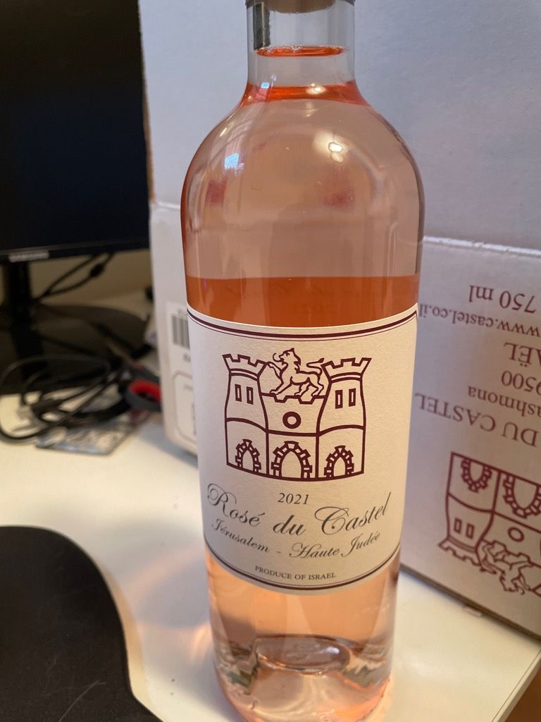 2021 Domaine du Castel Rose du Castel, Israel, Judean Hills - CellarTracker