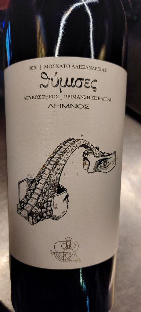 2020 Limnos Wines Thymises, Greece, Aegean, Lemnos - CellarTracker