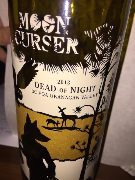 2013 Moon Curser Dead of Night, Canada, British Columbia, Okanagan ...