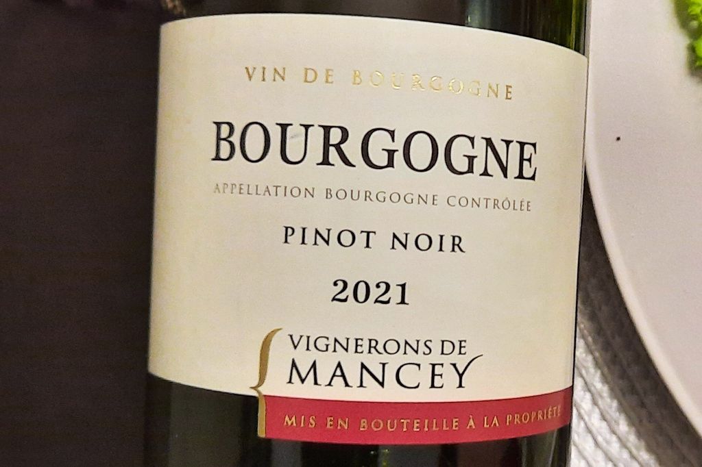 2021 Cave des Vignerons de Mancey Bourgogne, France, Burgundy ...