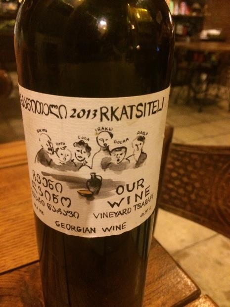 2013 Our Wine Rkatsiteli Tsarapi, Georgia, Kakheti - CellarTracker
