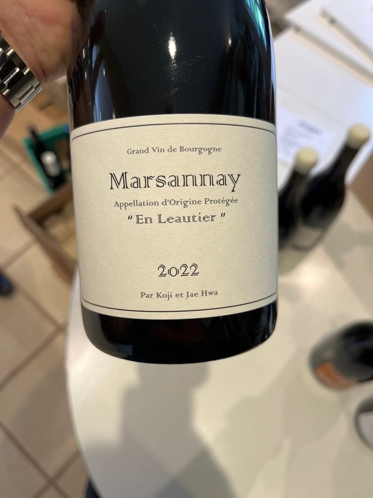 2022 Domaine Koji et Jae Hwa Marsannay En Leautier, France, Burgundy ...