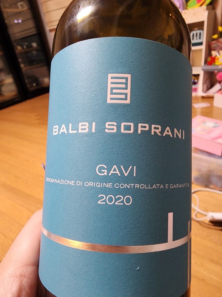 2021 Corte Dei Balbi Soprani Gavi, Italy, Piedmont, Gavi - CellarTracker
