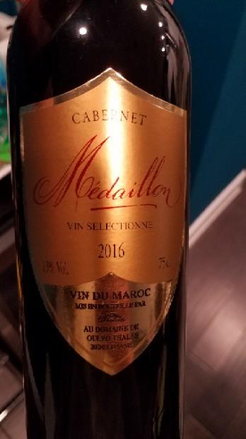 2017 Medaillon Cabernet Sauvignon Vin Vieux Grand Reserve, Morocco ...