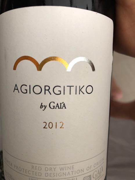 2012 Gaia Agiorgitiko by Gaia, Greece, Peloponnisos, Nemea - CellarTracker