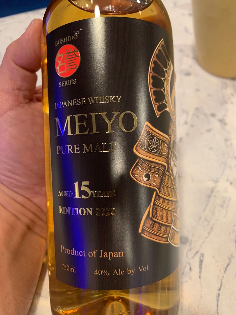 NV Kumesen Shuzo Meiyo Pure Malt Aged 15 Years, Japan - CellarTracker