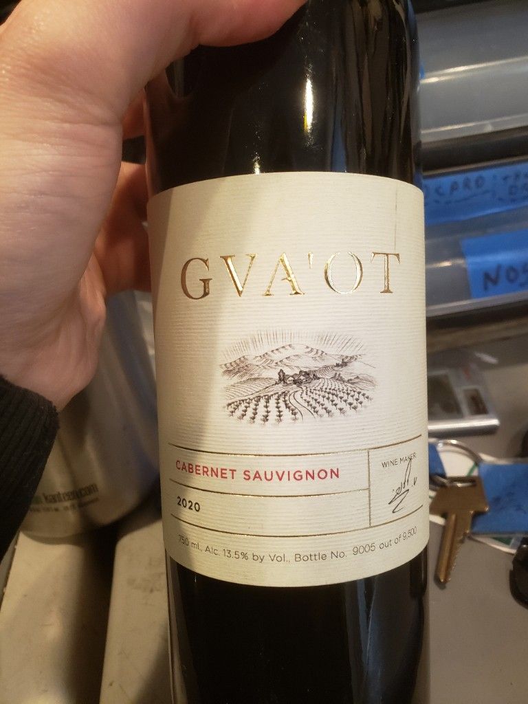 2020 Gvaot Chenin Blanc, Israel, Galilee, Golan Heights - CellarTracker