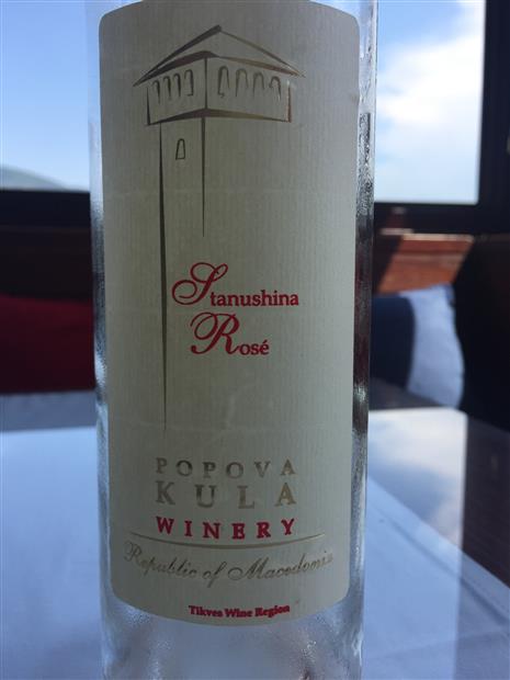 2022 Popova Kula Rosé, North Macedonia, Povardarie, Tikveš - CellarTracker