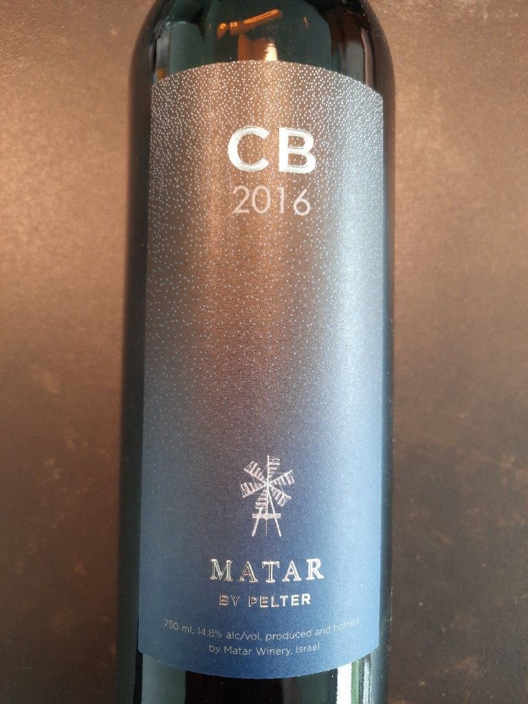 2018 Matar (by Pelter) CB Cumulonimbus, Israel - CellarTracker