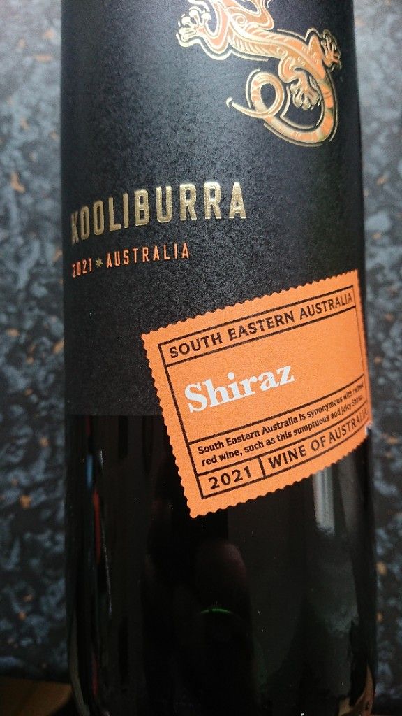 2019 Kooliburra Reserve Shiraz Cabernet, Australia, South Eastern ...