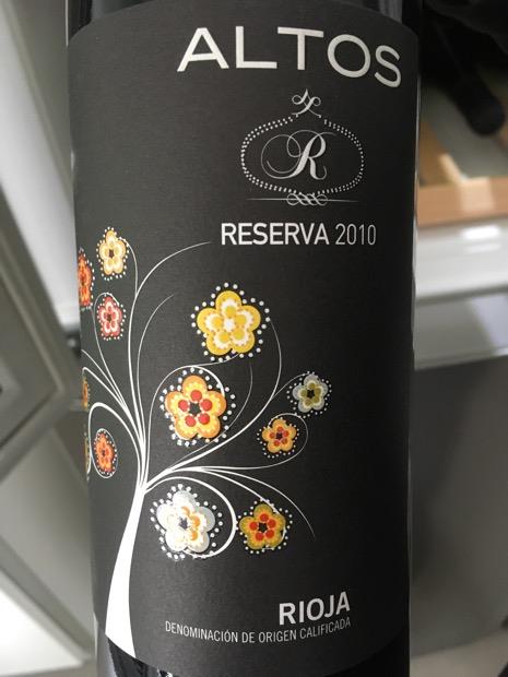 2008 Altos de Rioja Rioja Altos R Reserva, Spain, La Rioja, Rioja ...
