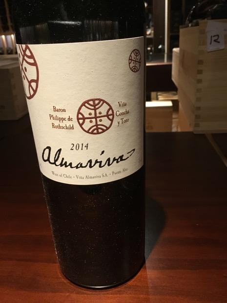 2016 Viña Almaviva S.A. Almaviva - CellarTracker