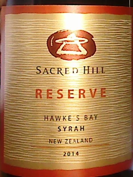 2014 Sacred Hill Syrah Reserve Sacred Hill, New Zealand, North Island ...