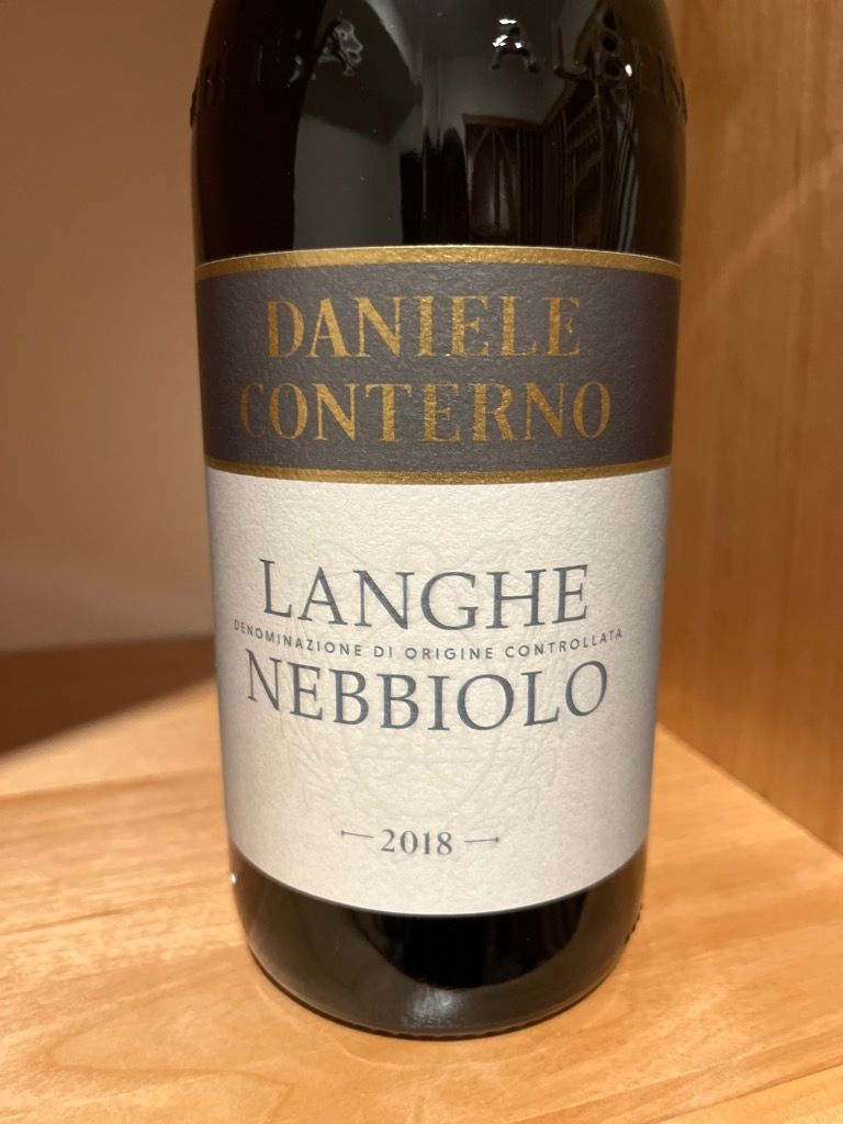 2020 Daniele Conterno Langhe Nebbiolo, Italy, Piedmont, Langhe, Langhe ...