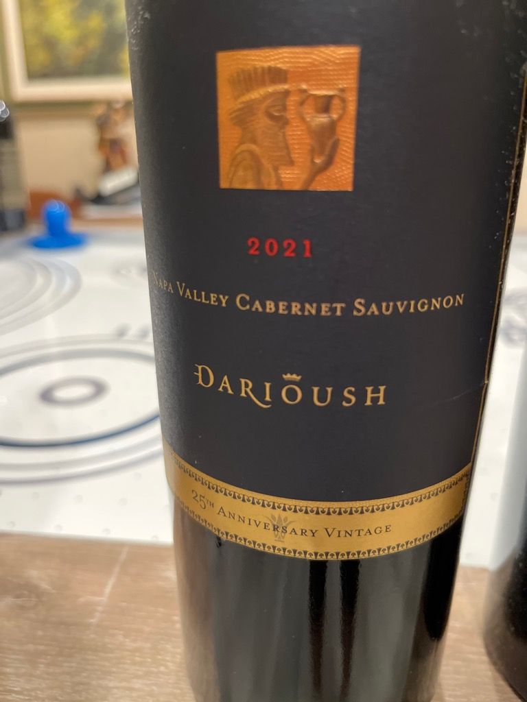 2021 Darioush Cabernet Sauvignon 25th Anniversary Vintage, USA ...