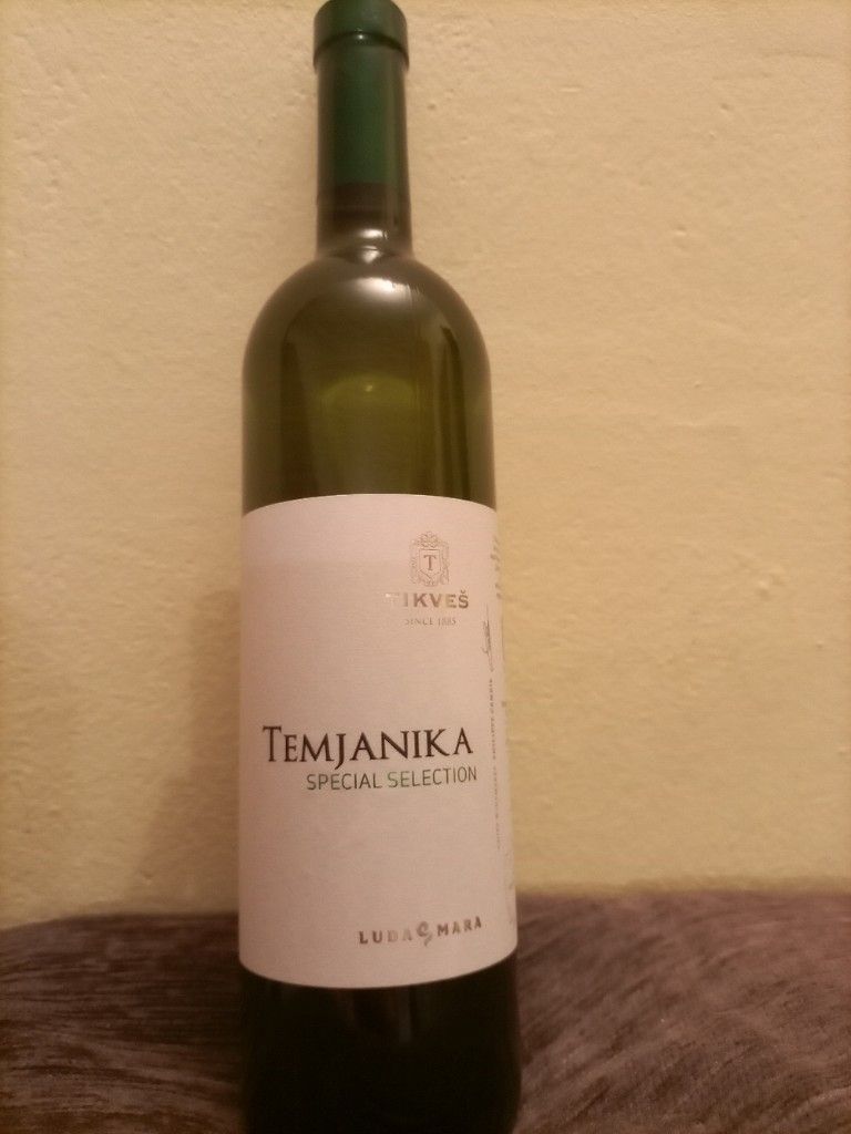 2021 Tikveš Temjanika Special Selection, North Macedonia, Povardarie ...