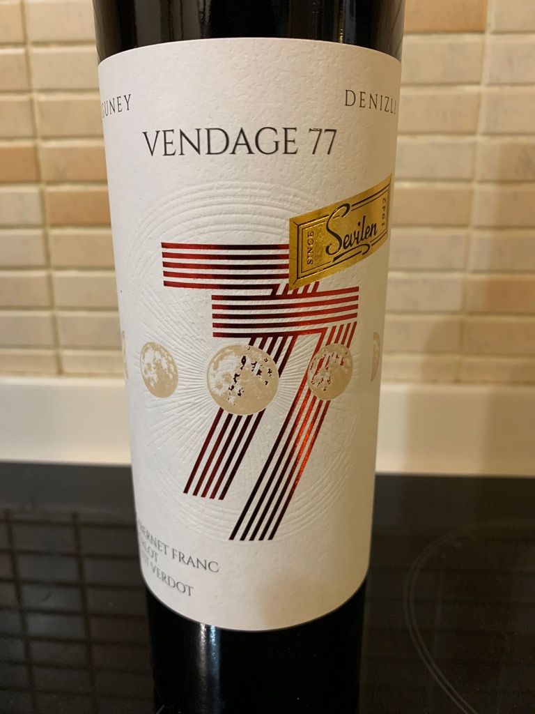 2019 Sevilen R Cabernet Franc-Merlot-Petit Verdot, Turkey, Ege Bölgesi ...