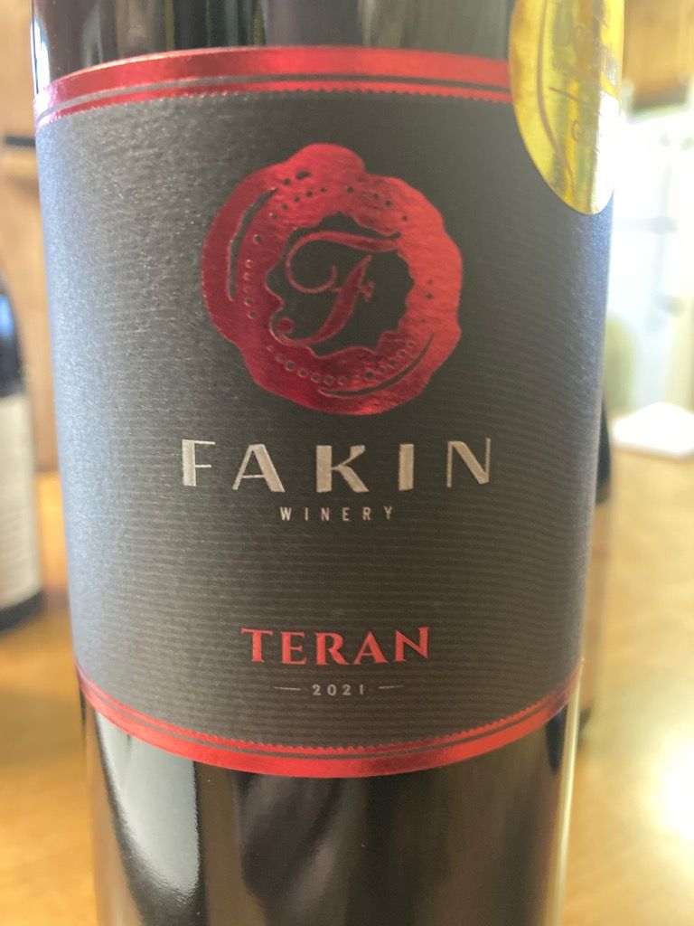 2021 Fakin Teran, Croatia, Istria and Kvarner, Istra, Zapadna Istra ...