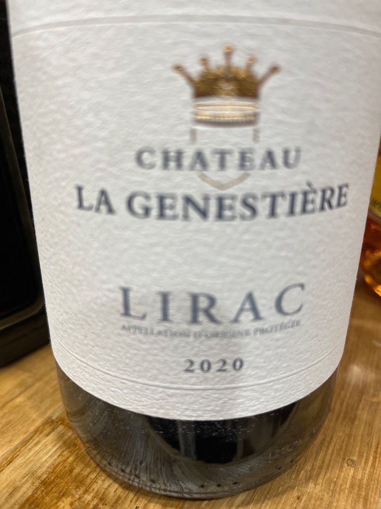 2021 Château La Genestière Lirac, France, Rhône, Southern Rhône, Lirac ...