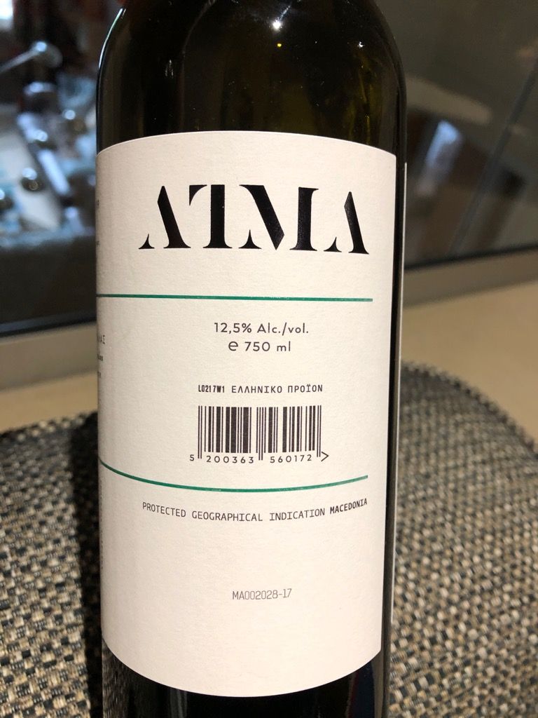 2019 Thymiopoulos Assyrtiko Atma, Greece, Macedonia, Naoussa ...