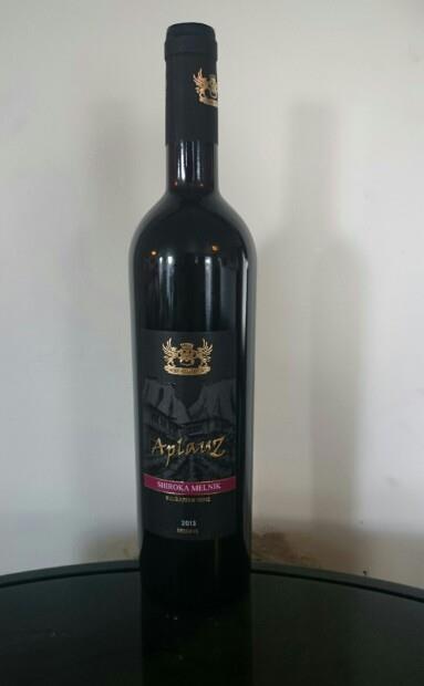 2013 Villa Melnik Shiroka Melnik Reserve Aplauz, Bulgaria, Thracian ...