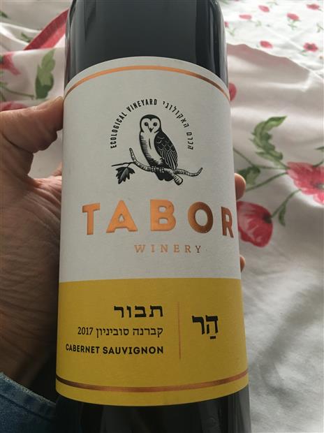 2018 Tabor Cabernet Sauvignon Har, Israel - CellarTracker