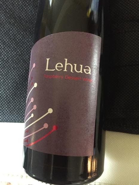 NV Maui Wine Lehua Raspberry Dessert Wine, USA, Hawaii, Maui ...