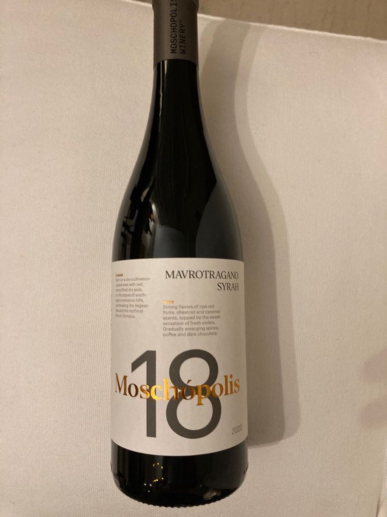 2020 Moschopolis 18, Greece, Macedonia - CellarTracker