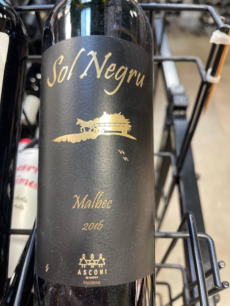 2015 Asconi Malbec Sol Negru, Moldova, Codru - CellarTracker