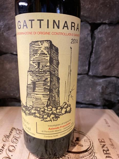 2014 Mauro Franchino Gattinara, Italy, Piedmont, Northern Piedmont, Gattinara - CellarTracker