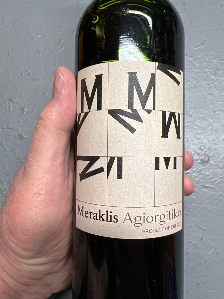 2020 Meraklis Agiorgitiko, Greece - CellarTracker