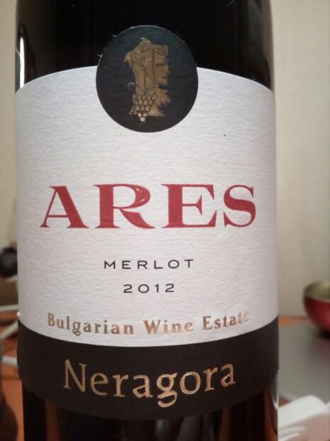 2016 Neragora Ares Merlot/Mavrud, Bulgaria, Thracian Valley - CellarTracker