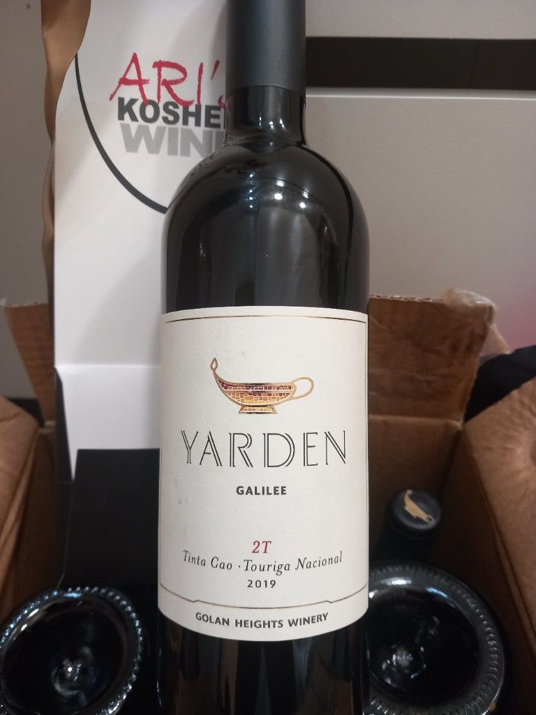 2019 Golan Heights Winery Yarden 2T Touriga Nacional Tinta Cao, Israel ...