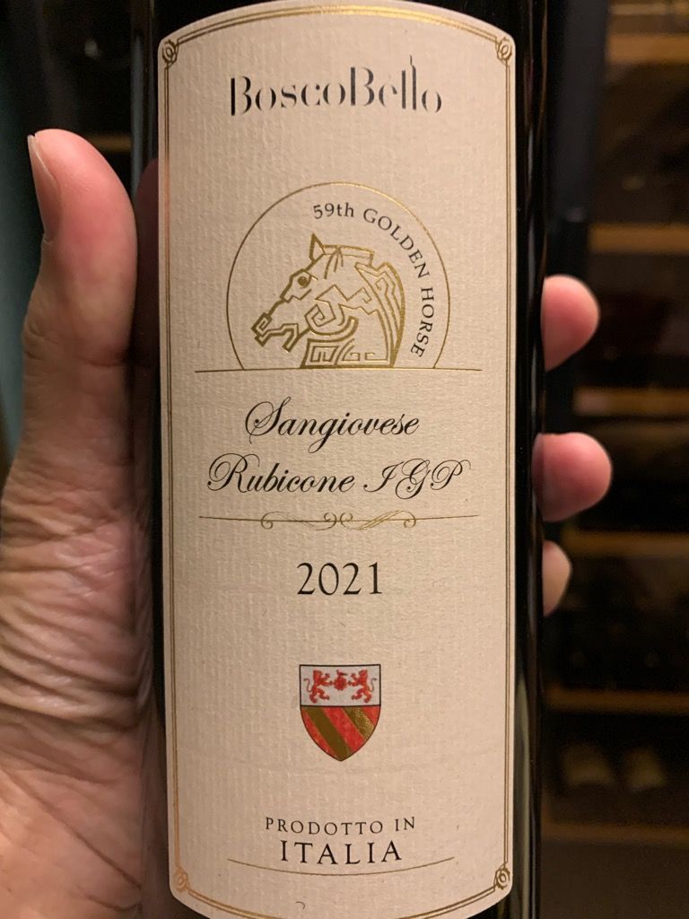 2021 Bosco Malera Sangiovese Rubicone Montecchio, Italy, Emilia-Romagna ...
