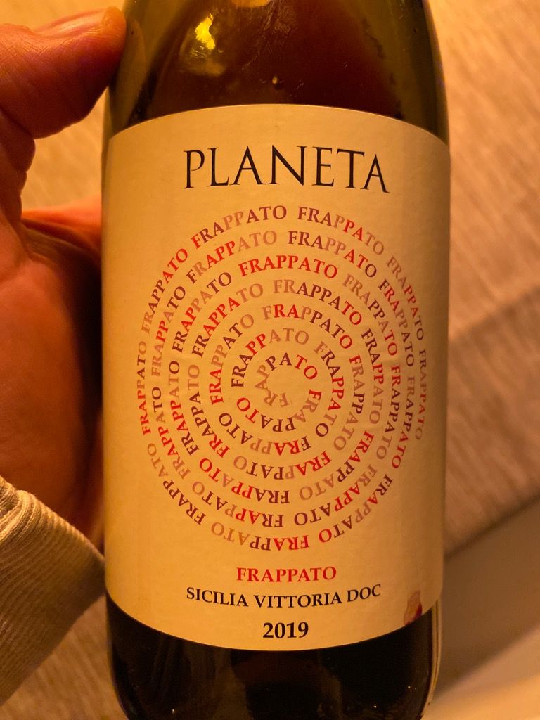 2020 Planeta Frappato Vittoria, Italy, Sicily, Vittoria DOC - CellarTracker