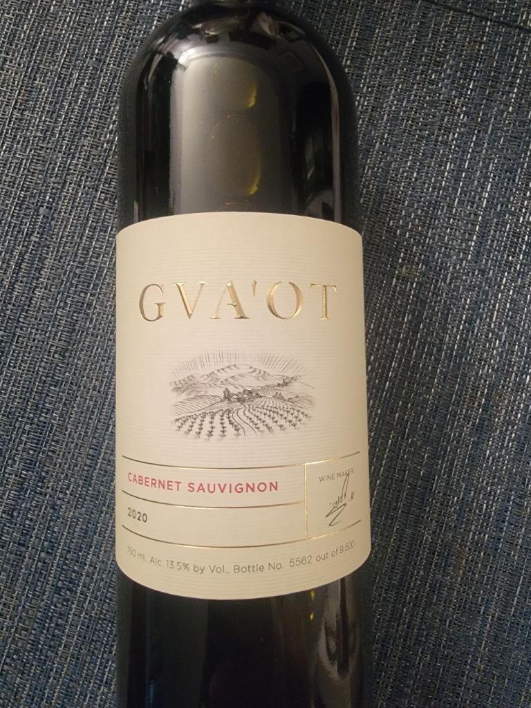 2022 Gvaot Cabernet Sauvignon, Israel - CellarTracker