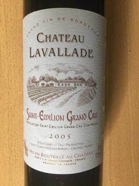 2005 Château Haut Lavallade, France, Bordeaux, Libournais, St. Émilion Grand Cru - CellarTracker