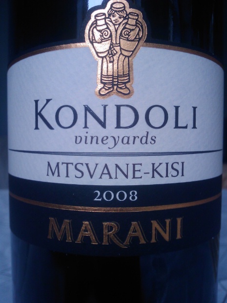 2005 Telavi Wine Cellar Marani Mtsvane-Kisi Kondoli Vineyards, Georgia ...