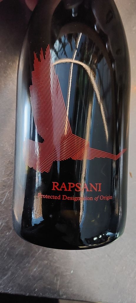 2020 Papadopoulos Viticulture Rapsani, Greece, Thessaly, Rapsani ...